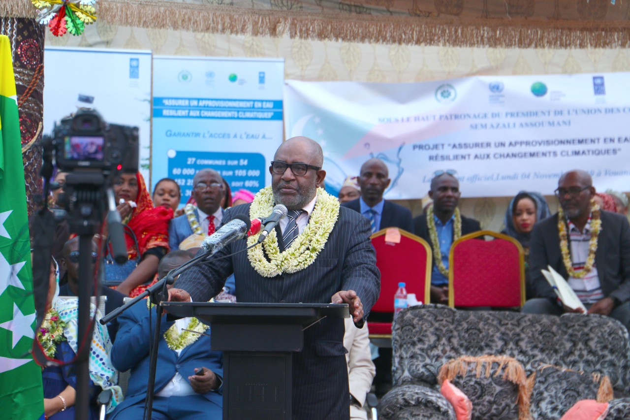 Comoros archipelago launches climate-resilient water supply project ...